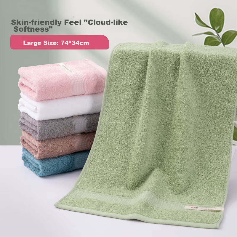 Grace Antibacterial Towels, Pure Cotton, 6-Pack, Face Washing, Absorbent, for Adults, Men And Women, Home Use, All-Cotton Face Towels