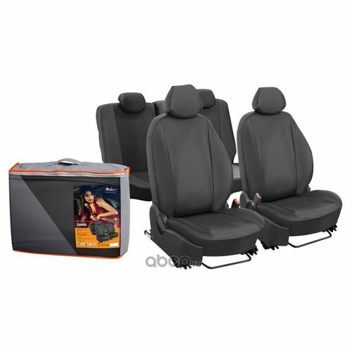 Авточехлы Lada Vesta, Лима, экокожа перфорированная, цвет черный Airline ACCSL46