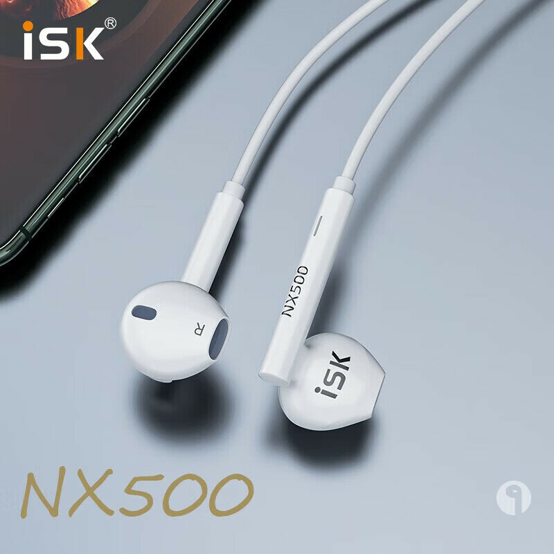 ISKNX500 Live Streaming Long-Line Monitoring Earphones, High-Fidelity In-Ear, for Mobile Phones And Computers, Karaoke, Streamers, Music Recording, Compatible with Android And Apple, without Microphone, White