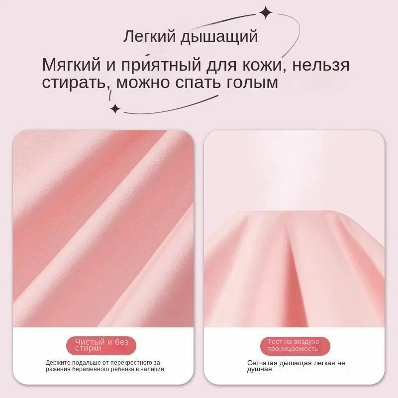 Комплект постельного белья, Комплекты, Нет бренда, розовый четырехкомпонентный набор*1 красивый цвет a274 — фото 1