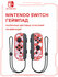 Контроллера Joy-Con для консоли Nintendo Switch, Геймпад Bluetooth,
