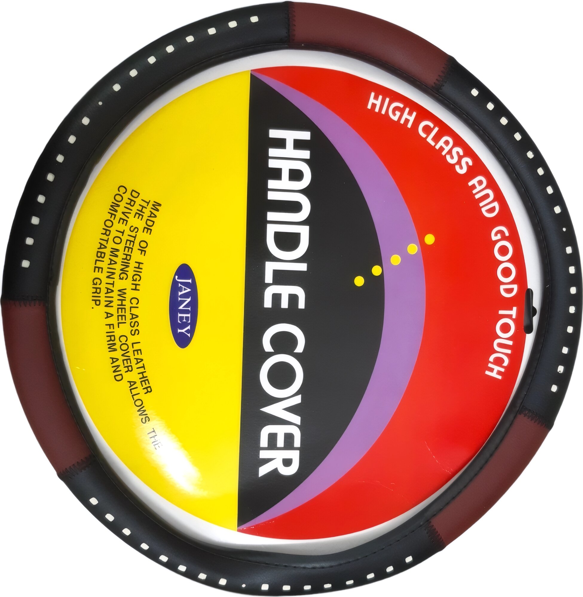 Оплетка на руль Автостор SRW 1052 ML 37-39