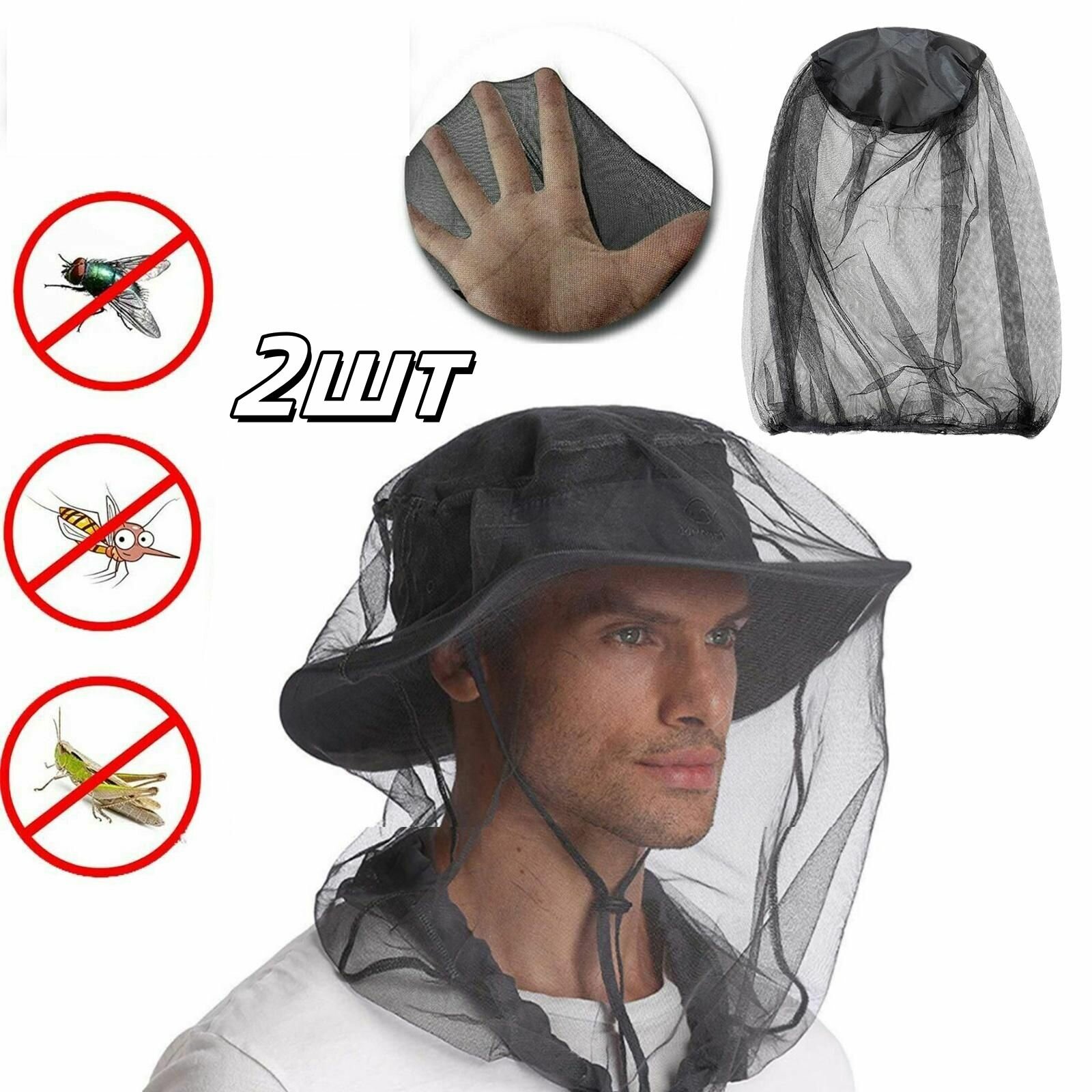 Москитная сетка на голову, Сетка антимоскитная на голову от комаров, мошек, мух, накомарник