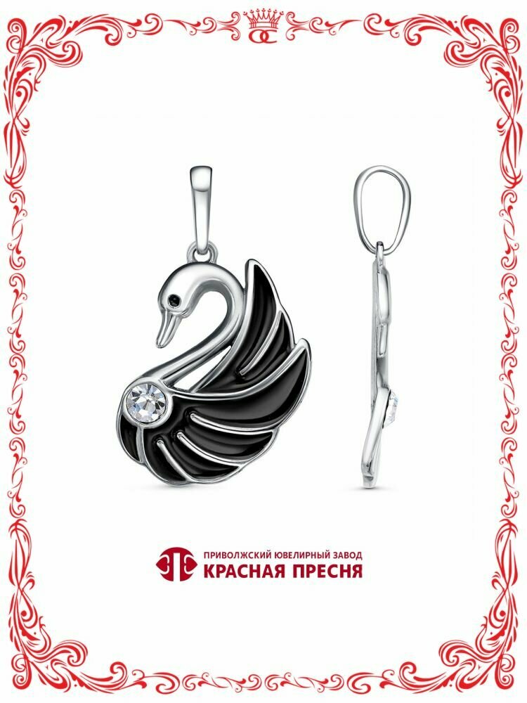 Подвеска, эмаль