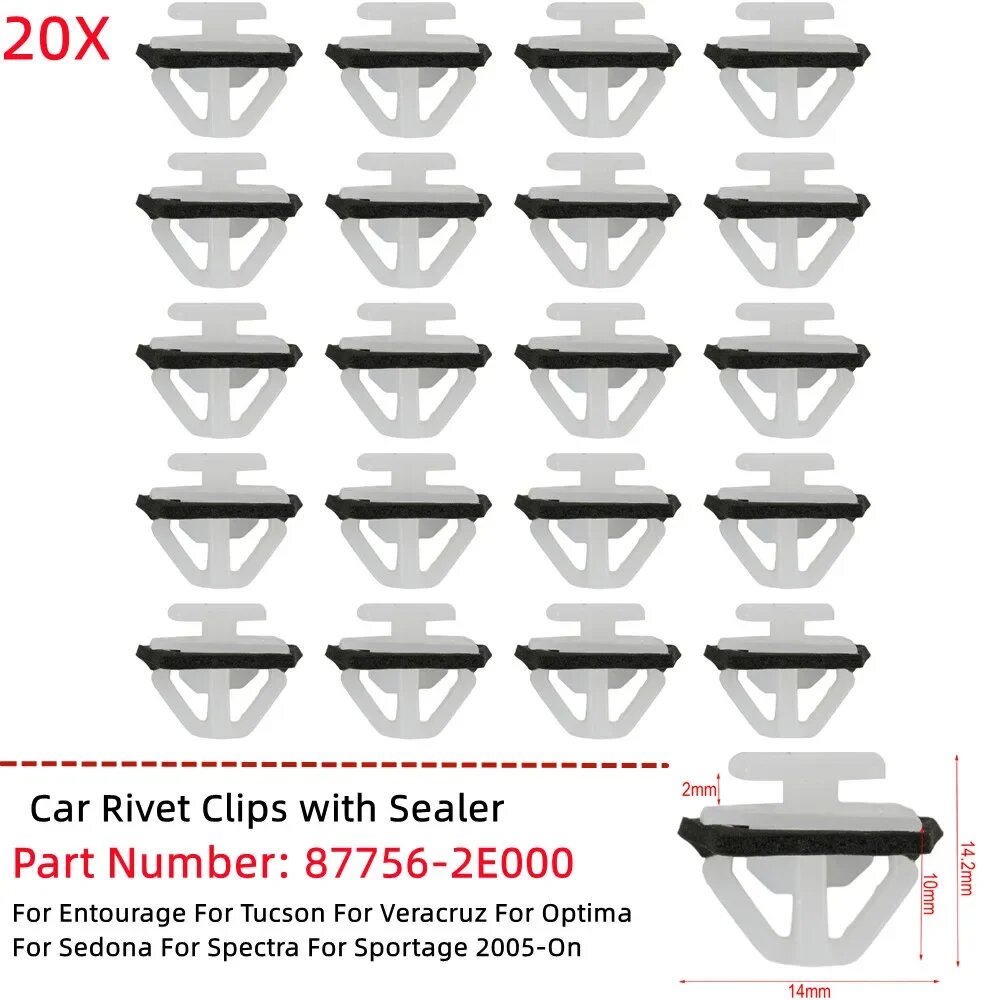 20 шт, автозажимы для крепления, боковой молдинг, фиксаторы, уплотнители для Hyundai, для Entourage, для Optima 2005-On 87756-2E000