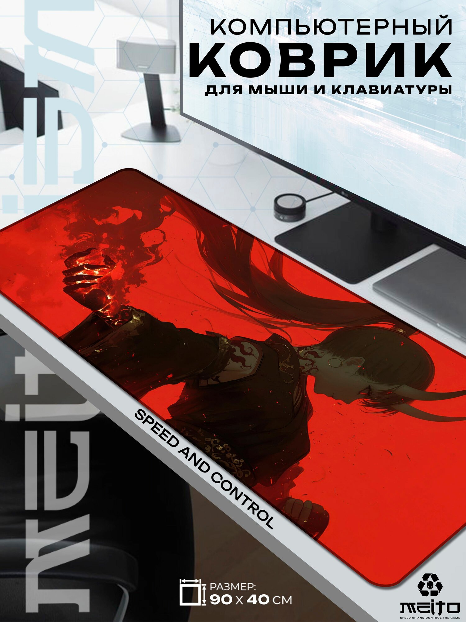 Большой игровой коврик для мыши и клавиатуры жаккард 90x40 см Аниме Они