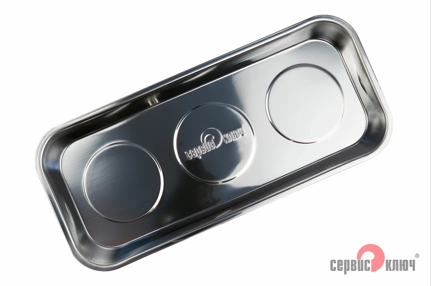 Магнитная тарелка для болтов, лоток магнитный круглый для крепежа и метизов 70895 сервис ключ