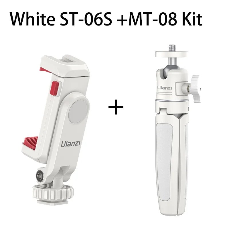Ulanzi ST-06S держатель для телефона With White Tripod