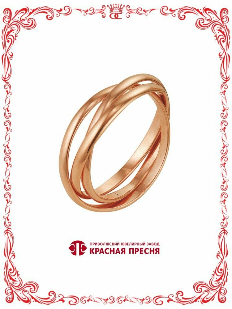 Кольцо переплетенное