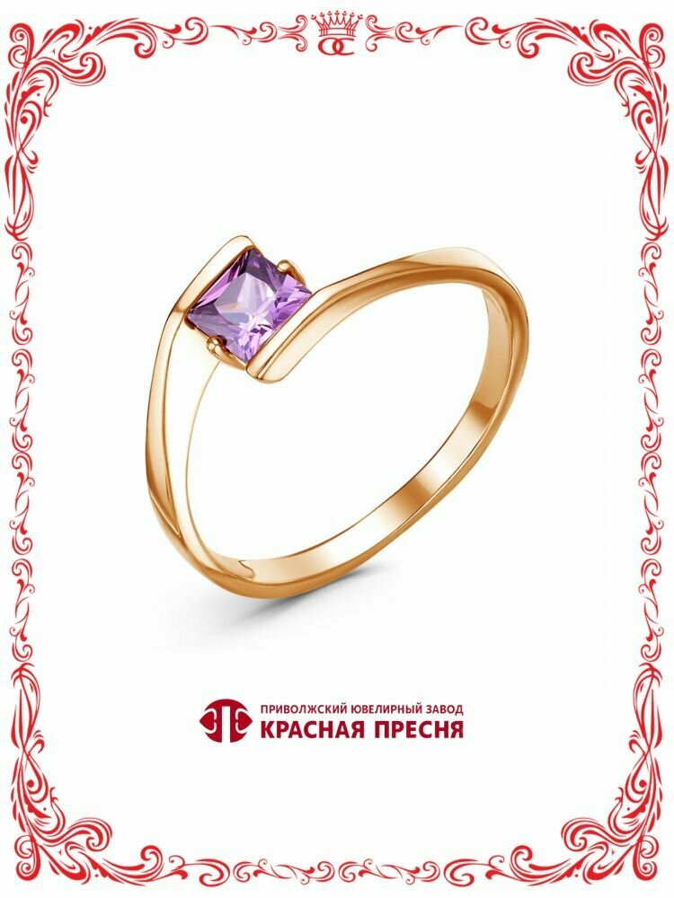 Кольцо, фианит