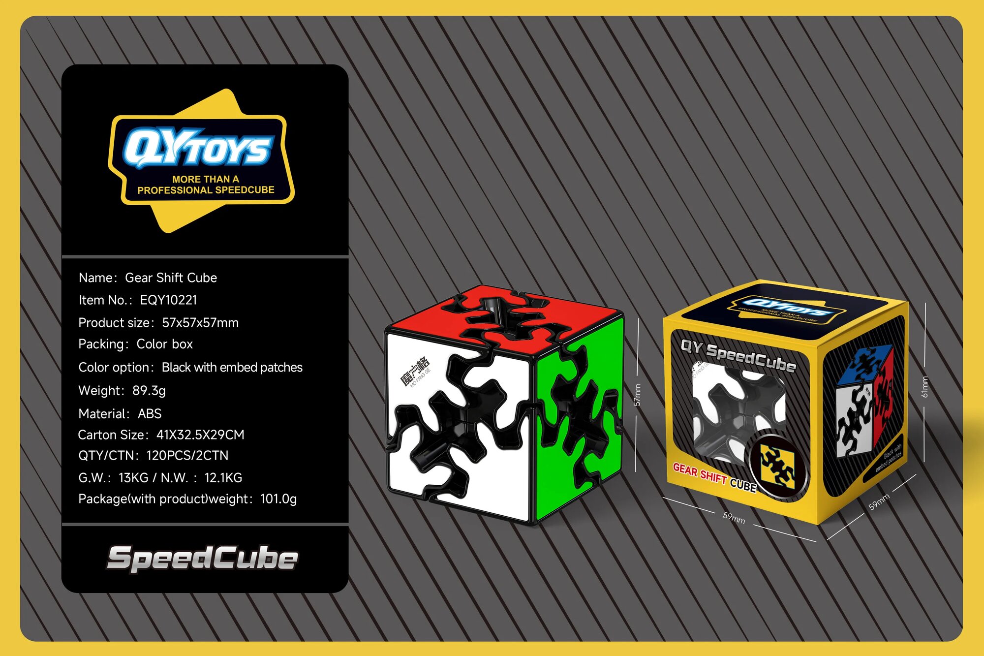 QIYI Gear Shift Cube 2x2, черный
