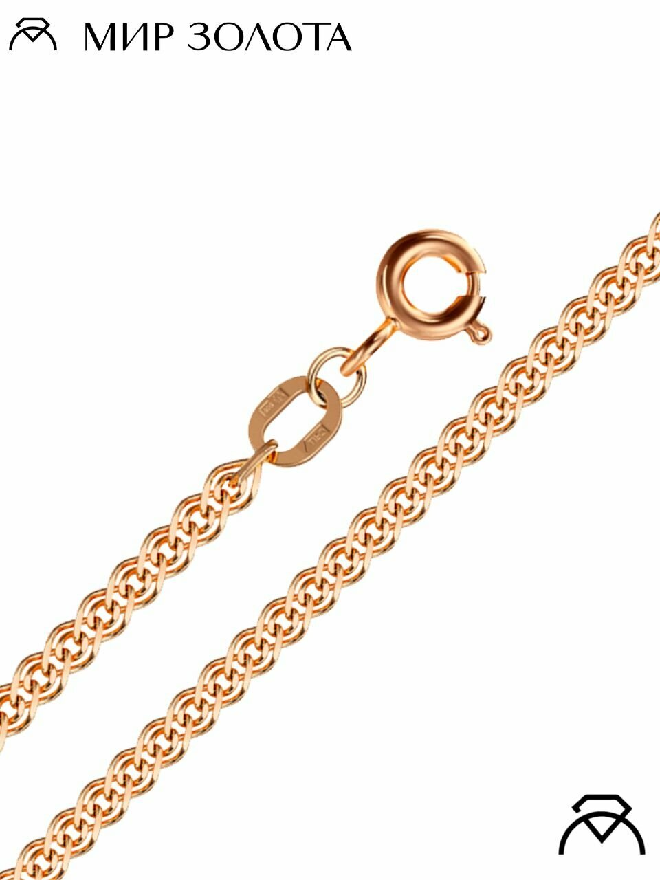 Цепь красное золото, 585 проба