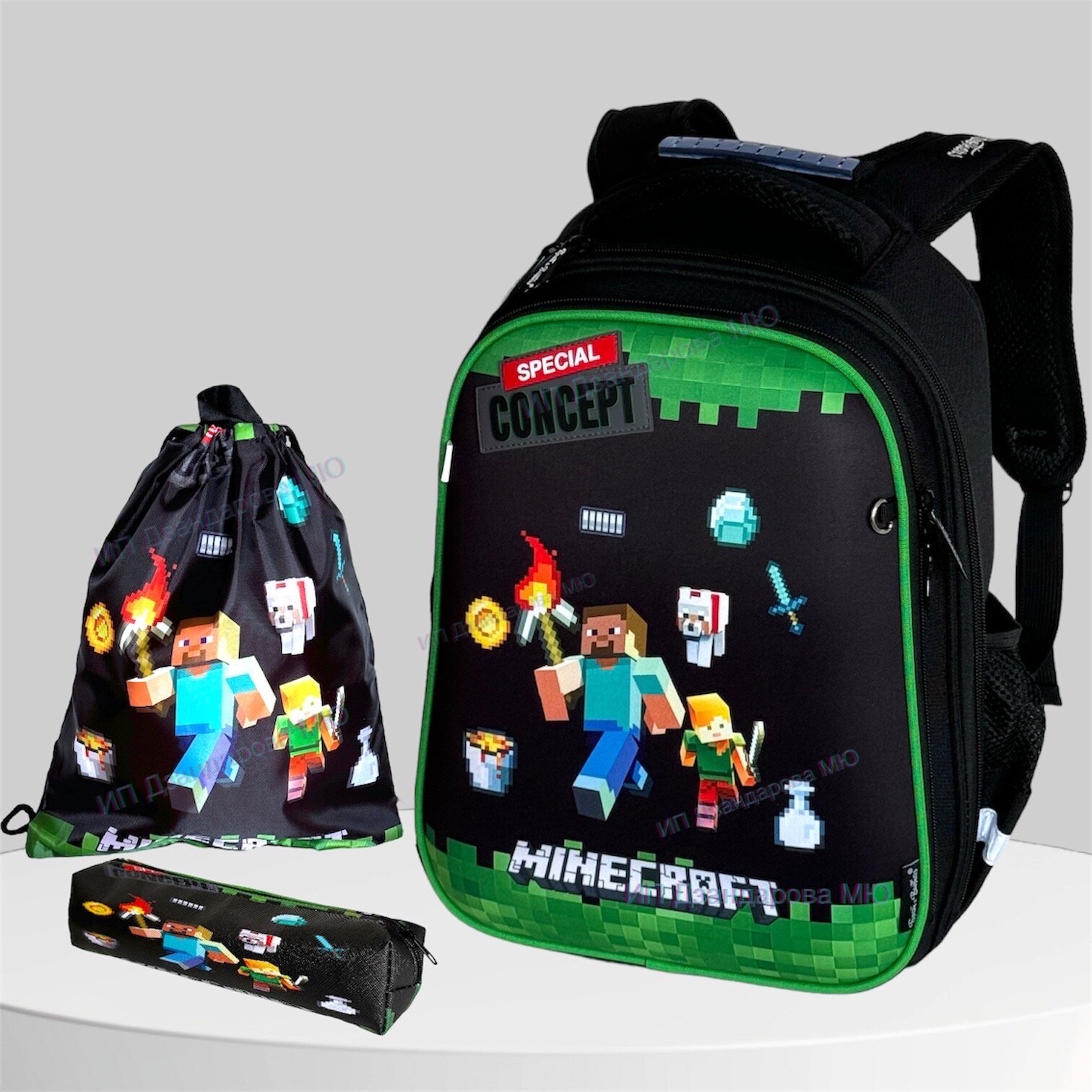 Рюкзак школьный "Minecraft", для мальчика, 18л, анатомическая спинка, светоотражатели, цвет зеленый/черный