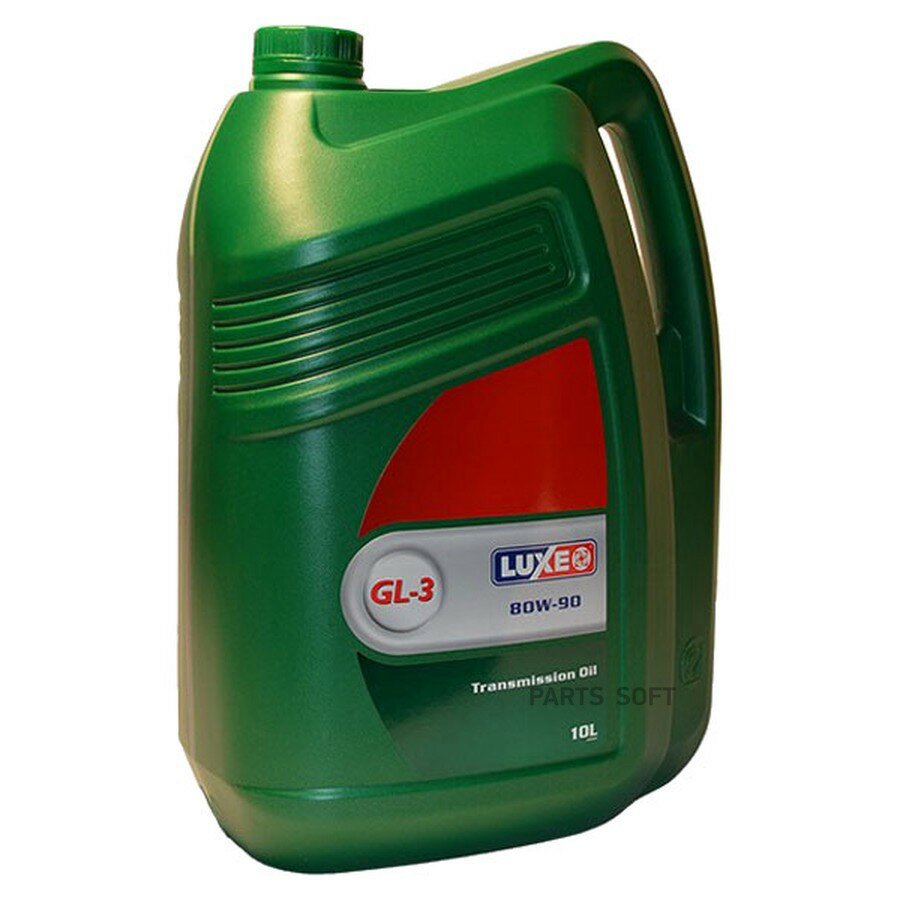 LUXE 544 LUXE Стандарт 80W-90 GL-3 (10л)