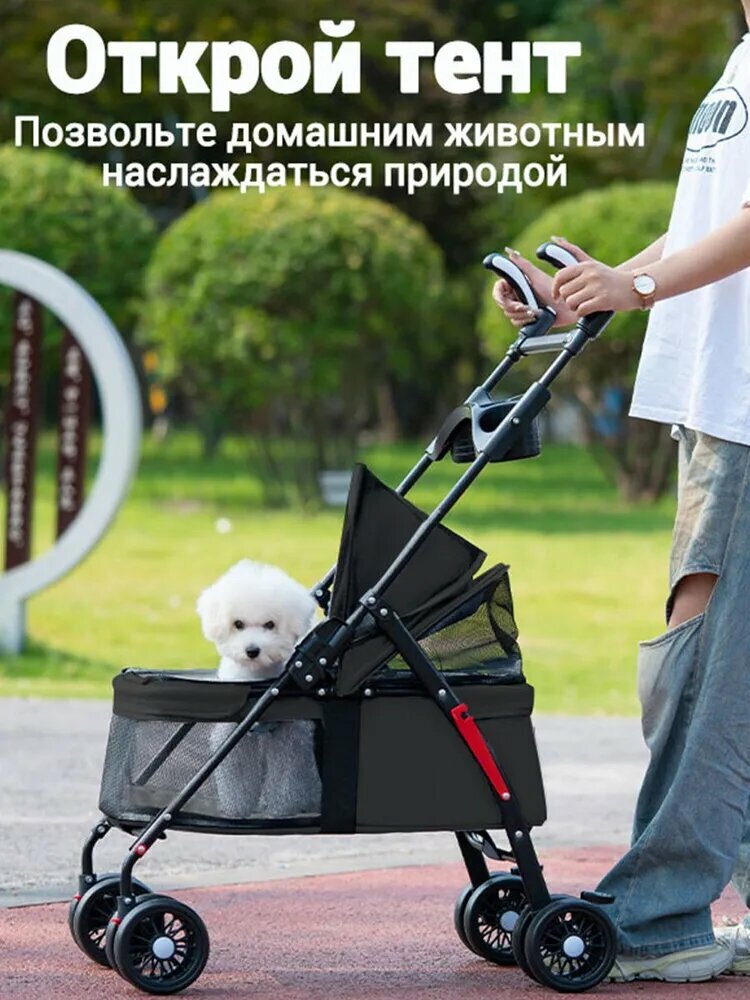 Коляска для перевозки животных, Маленькие коляски для домашних , собак кошек для прогулок, легкие, складные, съемный