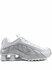 Кроссовки NIKE Shox R4, размер 7.5 US, серебристый