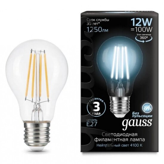 Лампа Gauss Filament А60 12W 1250lm 4100К Е27 LED (упак 10шт)