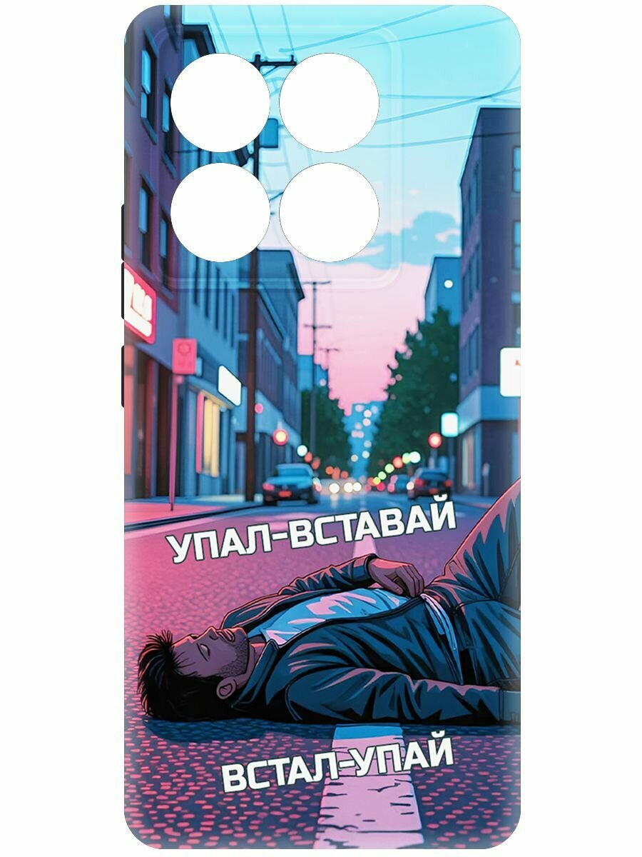 Чехол-накладка Krutoff Soft Case Упал-вставай для Xiaomi 14T Pro черный