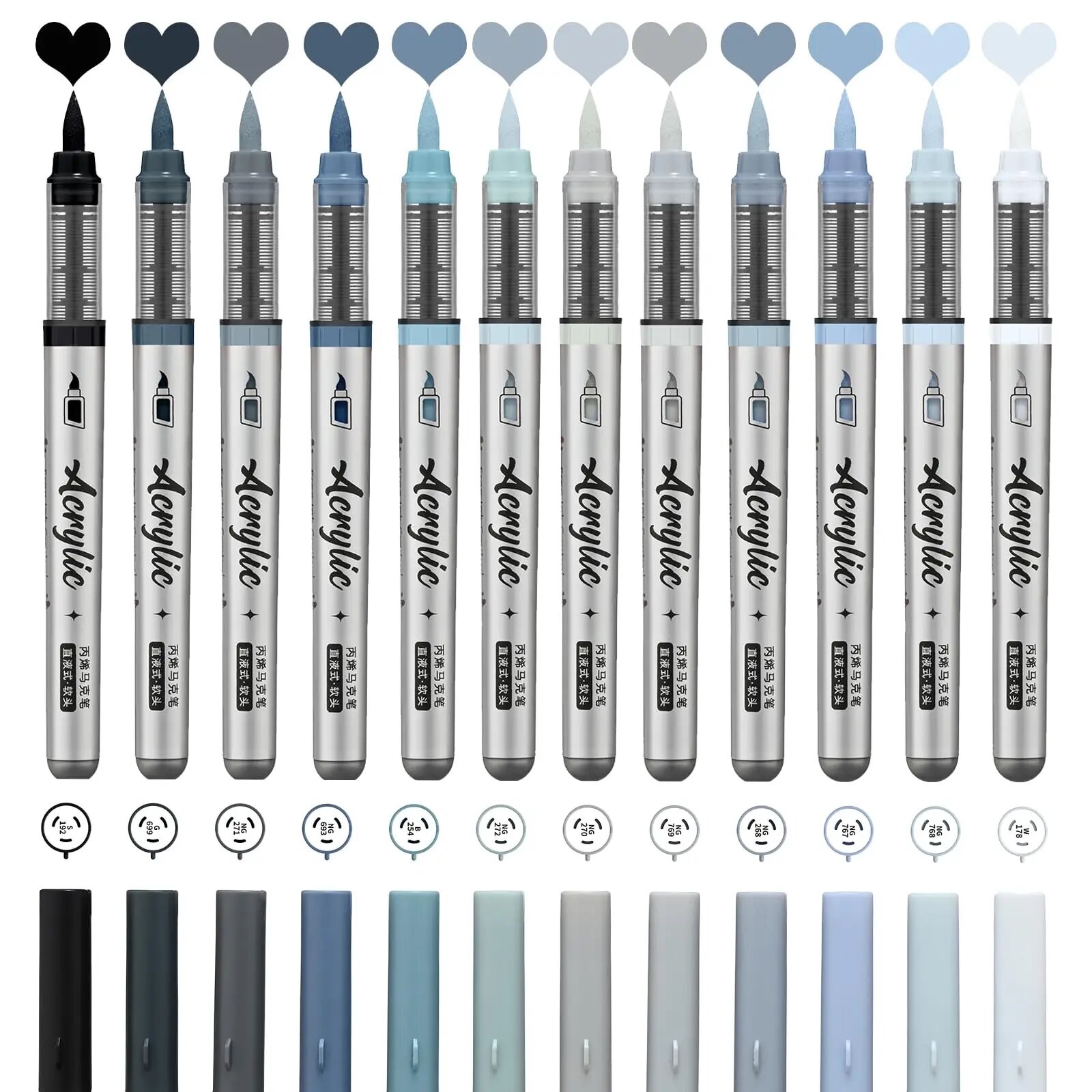 Акриловые маркеры Grey Series, 12 шт, 9 цветов