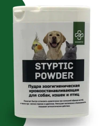 Кровоостанавливающий порошок пудра для животных и птиц 10гр