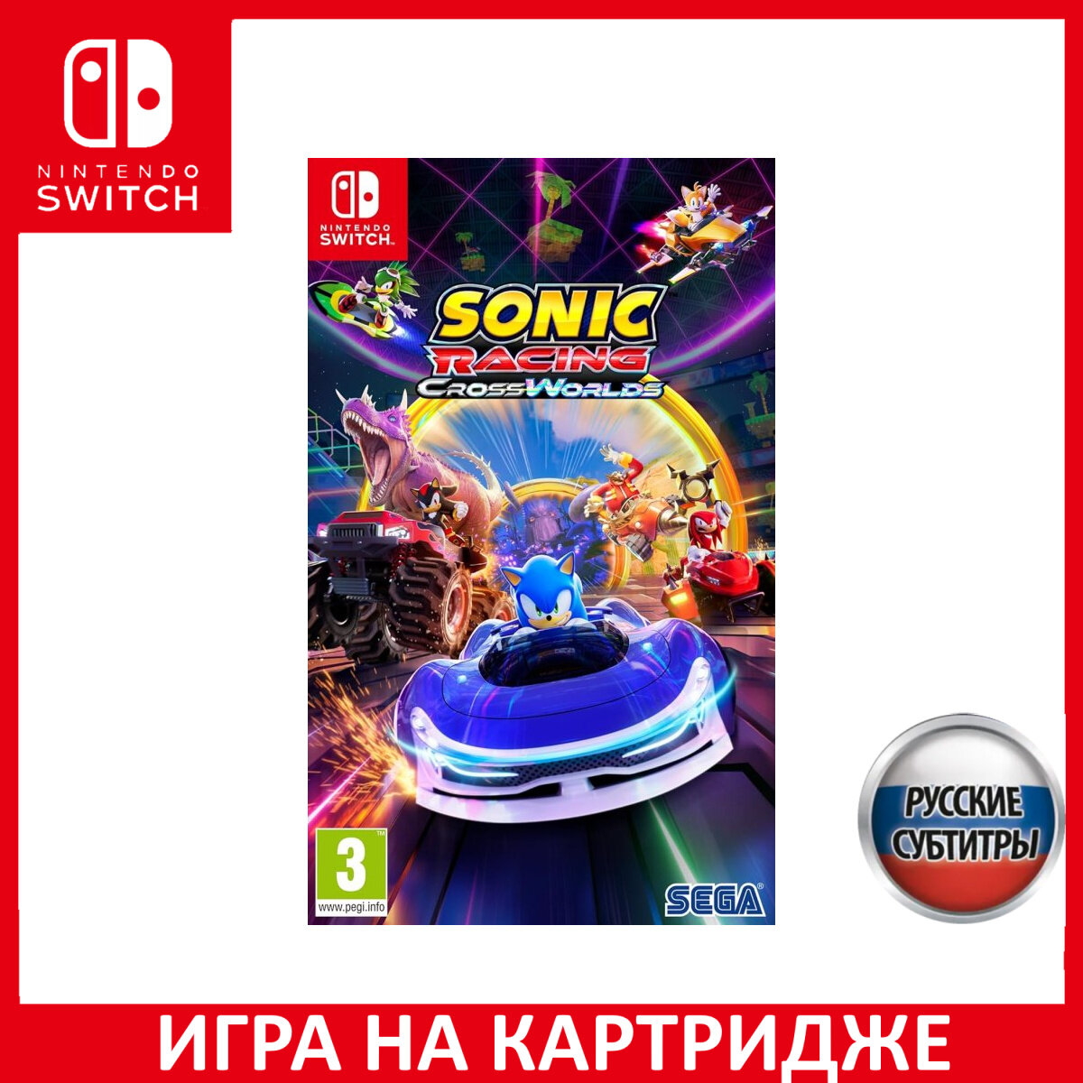 Игра Sonic Racing: CrossWorlds Switch Русская Версия Картридж на Nintendo Switch