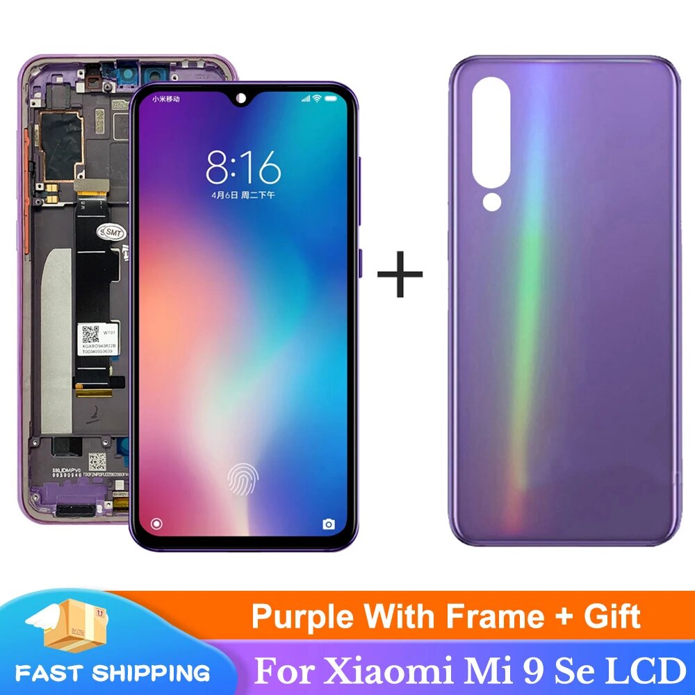 5,97 "Новый AMOLED Mi 9 SE ЖК-дисплей, сенсорный экран, дигитайзер, замена для Xiaomi Mi 9 SE Mi 9se Mi9se с рамкой, ЖК-дисплей ORI PurpleCover