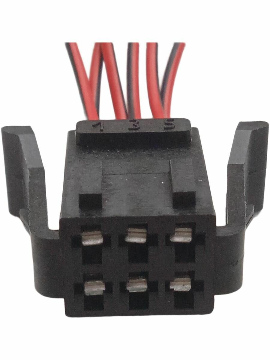 Разъём реле задних противотуманных фонарей, к жгуту задней фары для LADA 2110-2115, 2190-2194, 2170. С проводами 1 шт