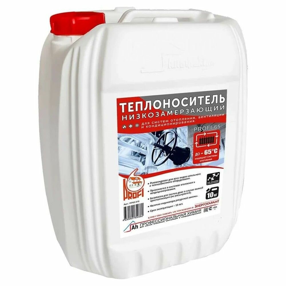 Теплоноситель АльфаХим PROFI-65 на основе этиленгликоля, (10кг)