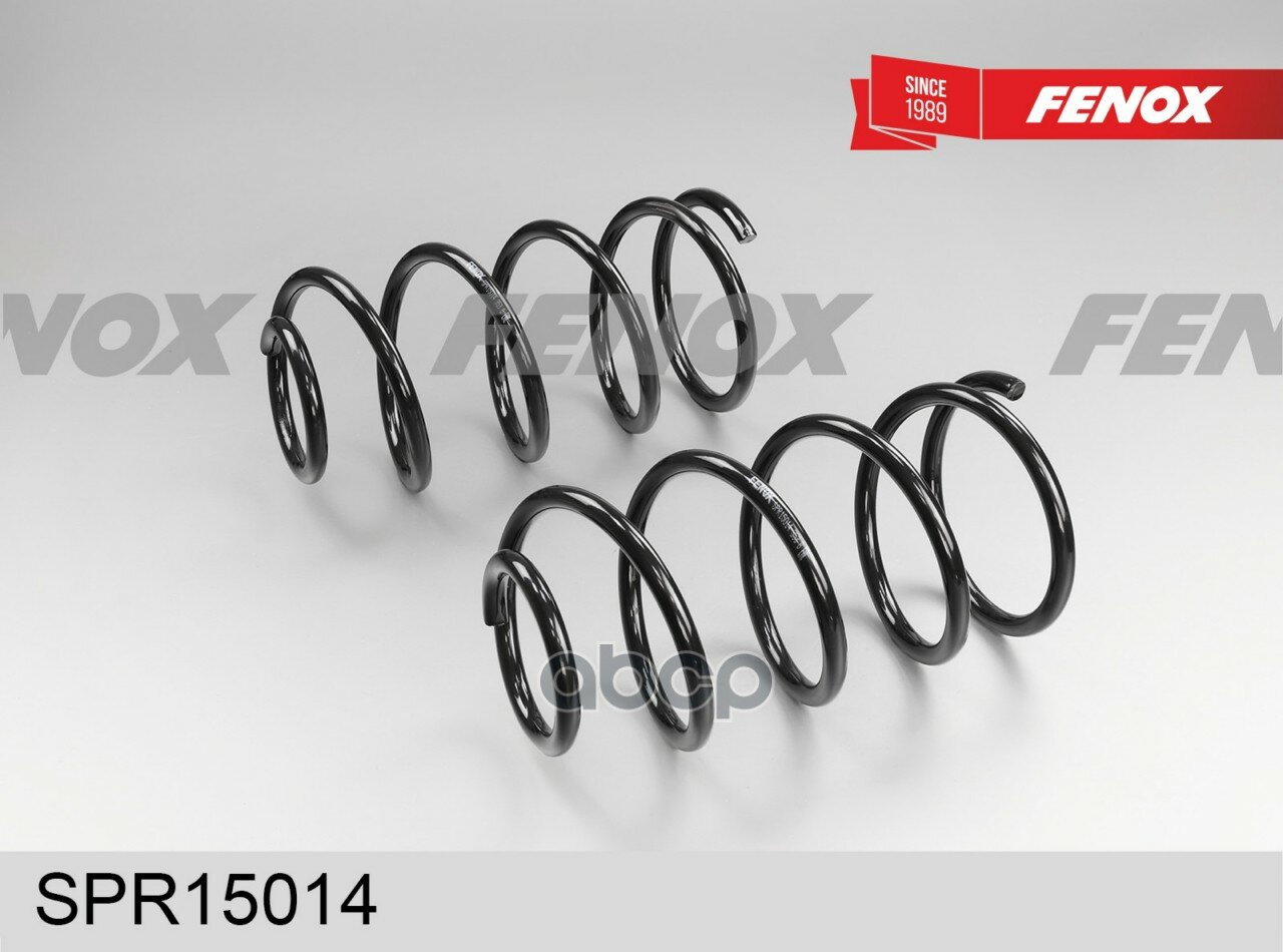 Пружина передняя Ford Focus III 11- 1.6 SPR15014 FENOX арт. SPR15014