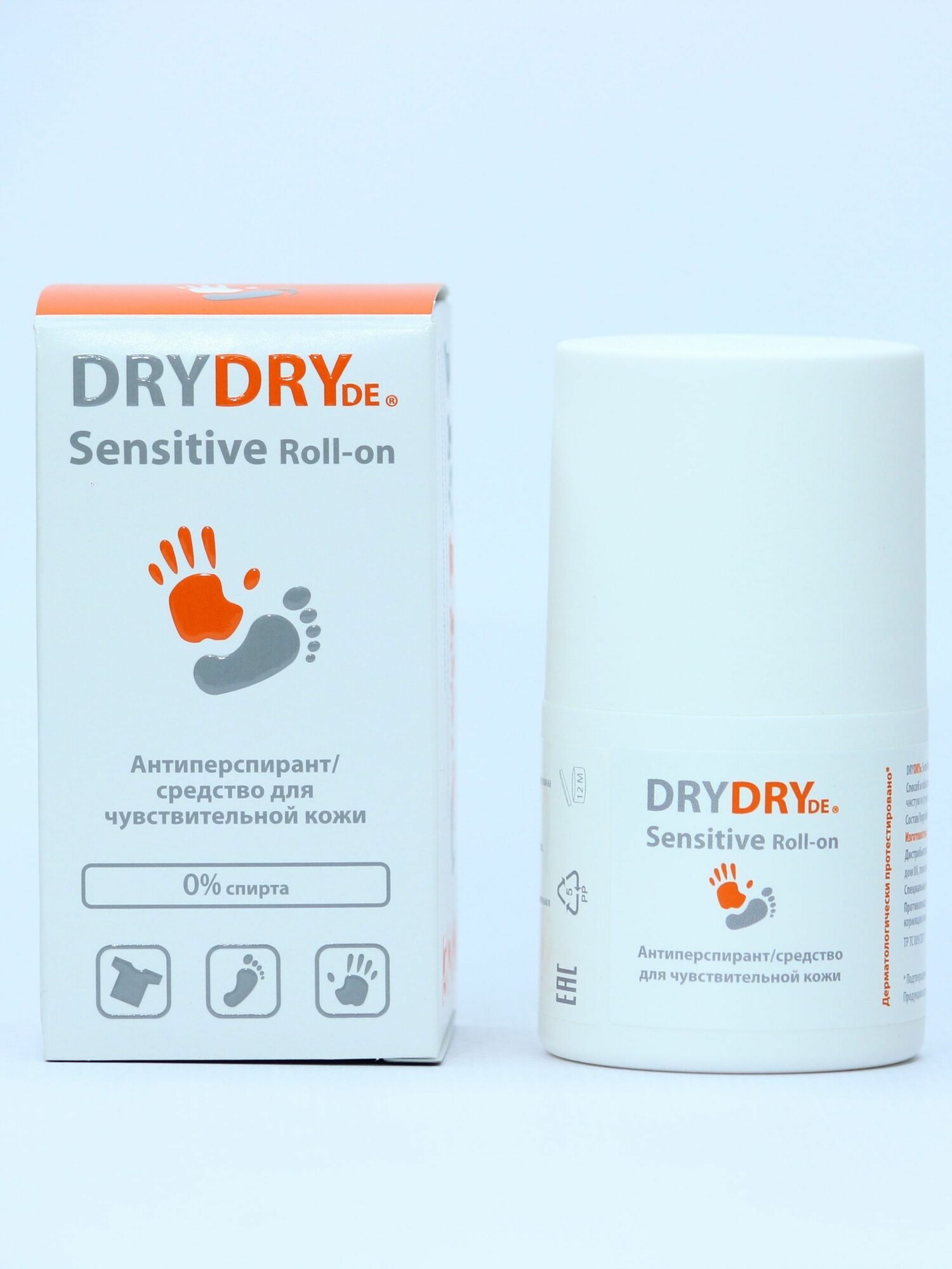 Антиперспирант DRY DRY Сенситив шариковый ролик для чувствительной кожи от пота, запаха для кожи тела 50 мл