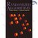 Randomized Algorithms
