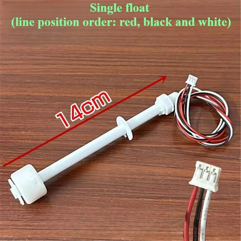 Датчик уровня воды Single float, 14см, цвет A-Single float