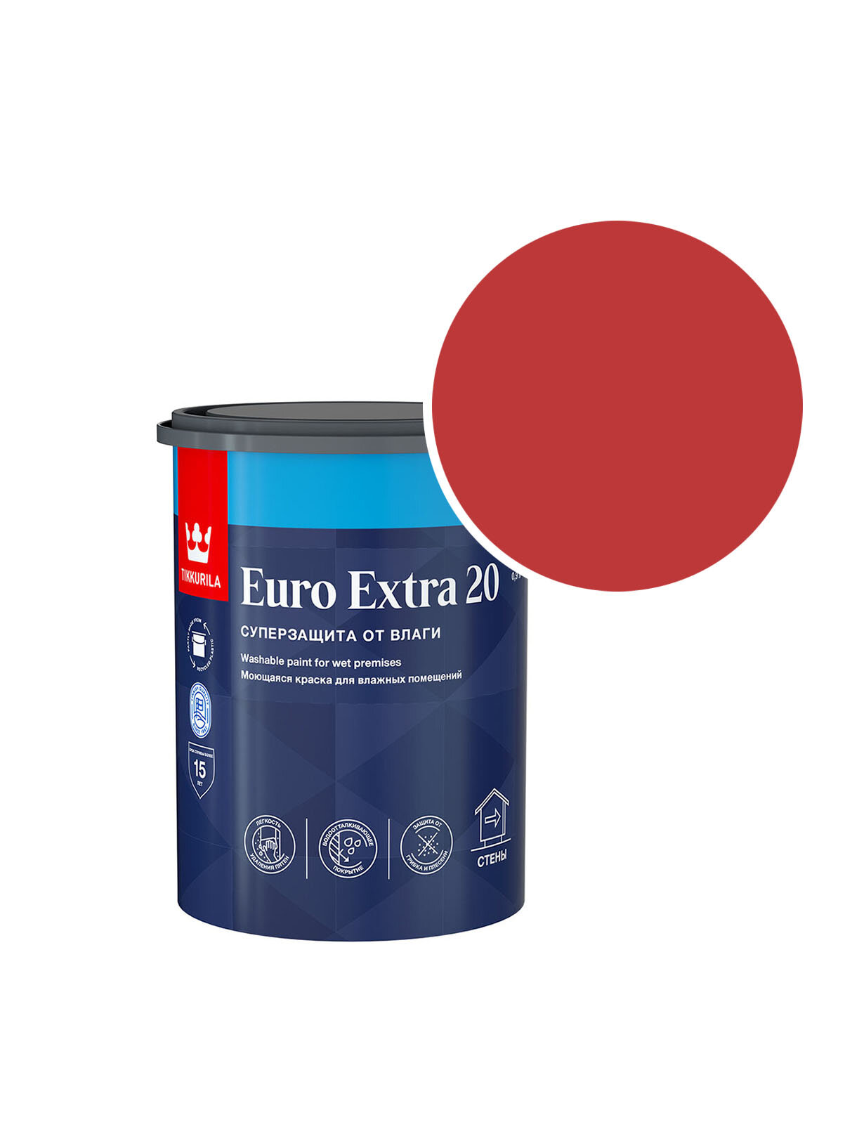 Краска моющаяся Tikkurila Euro Extra 20 RAL 3020 (Транспортный красный - Traffic red) 0,9 л