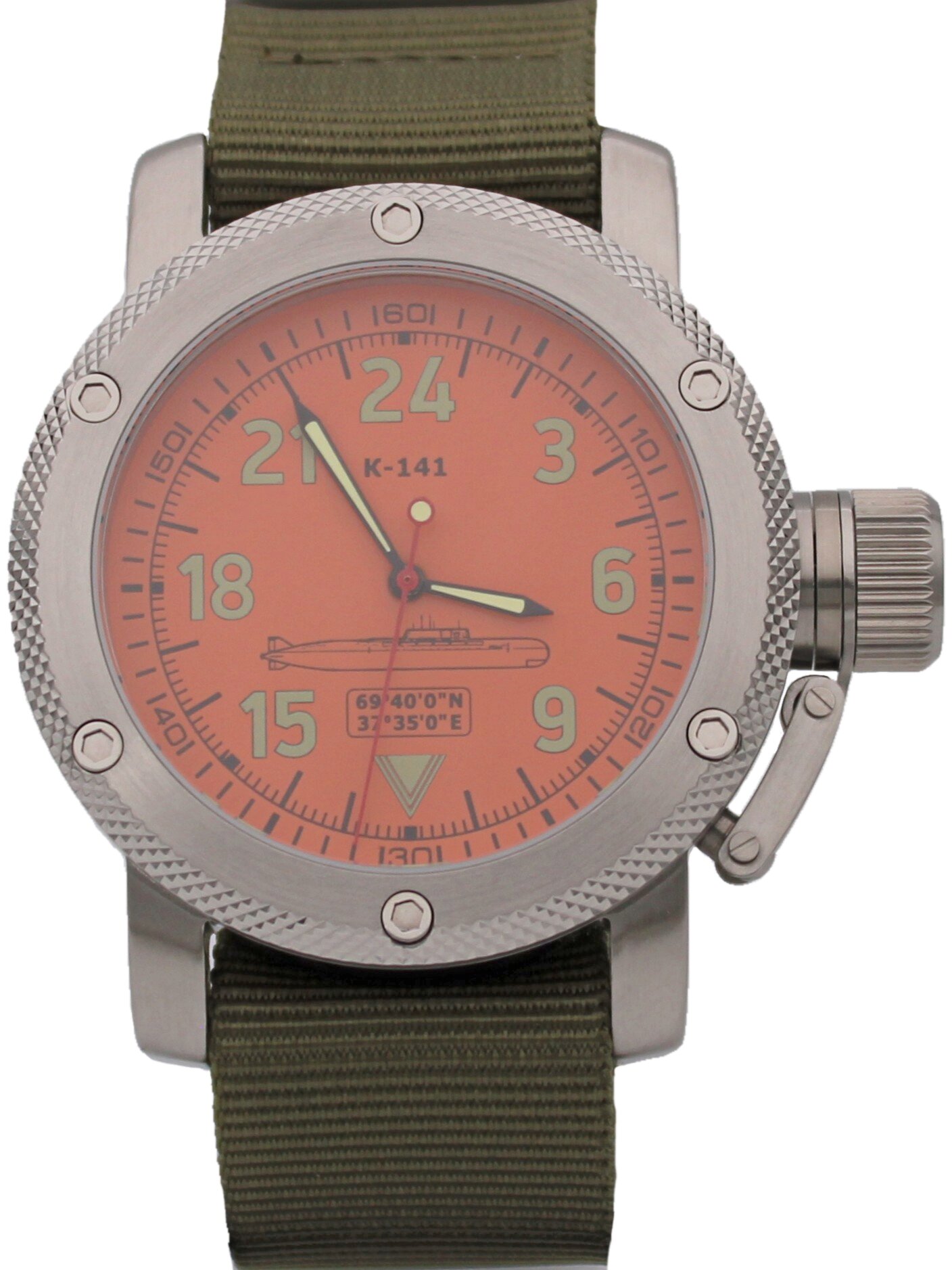 Наручные часы