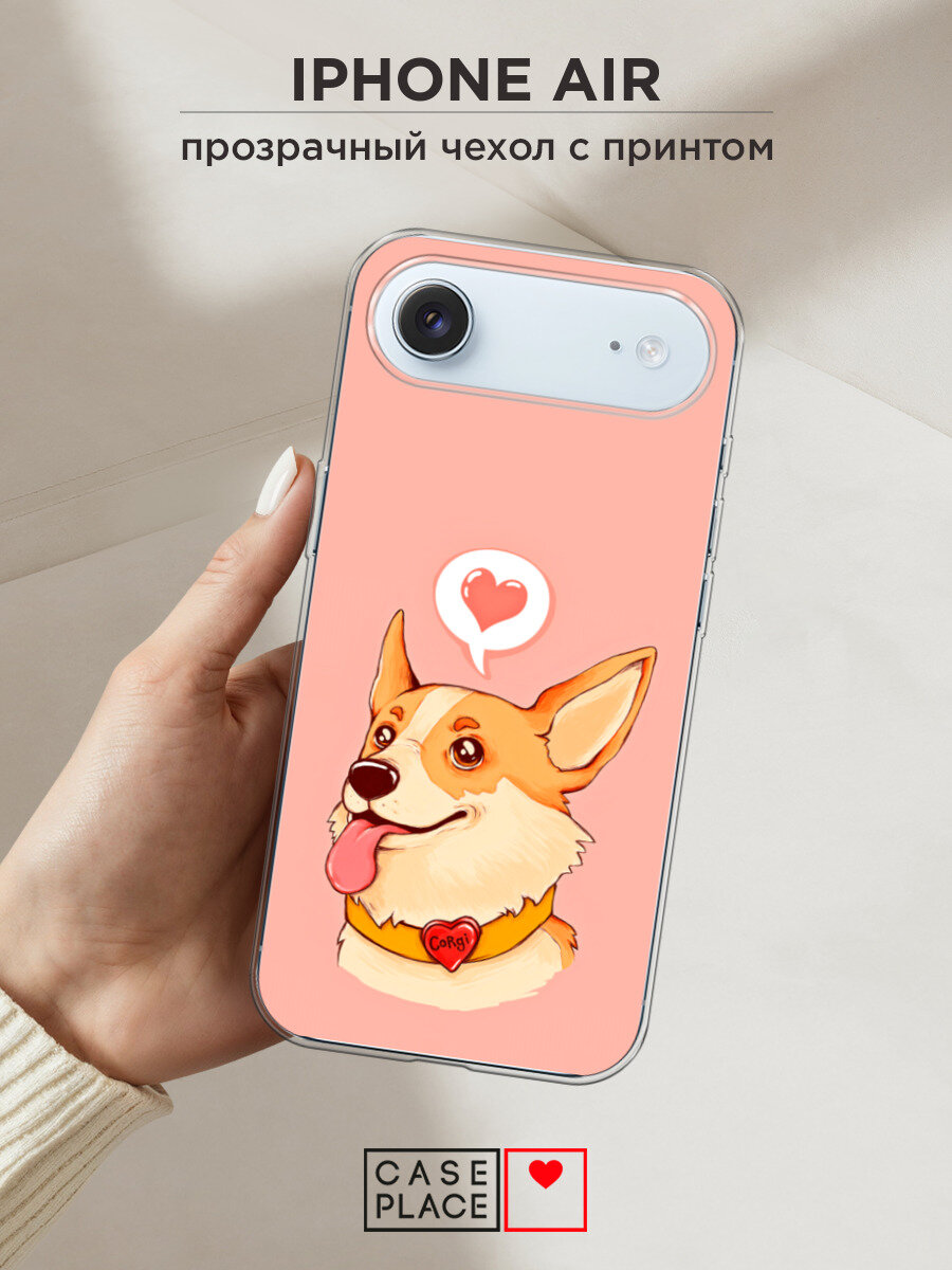 Чехол на Apple iPhone Air / Айфон Айр с принтом Корги язык