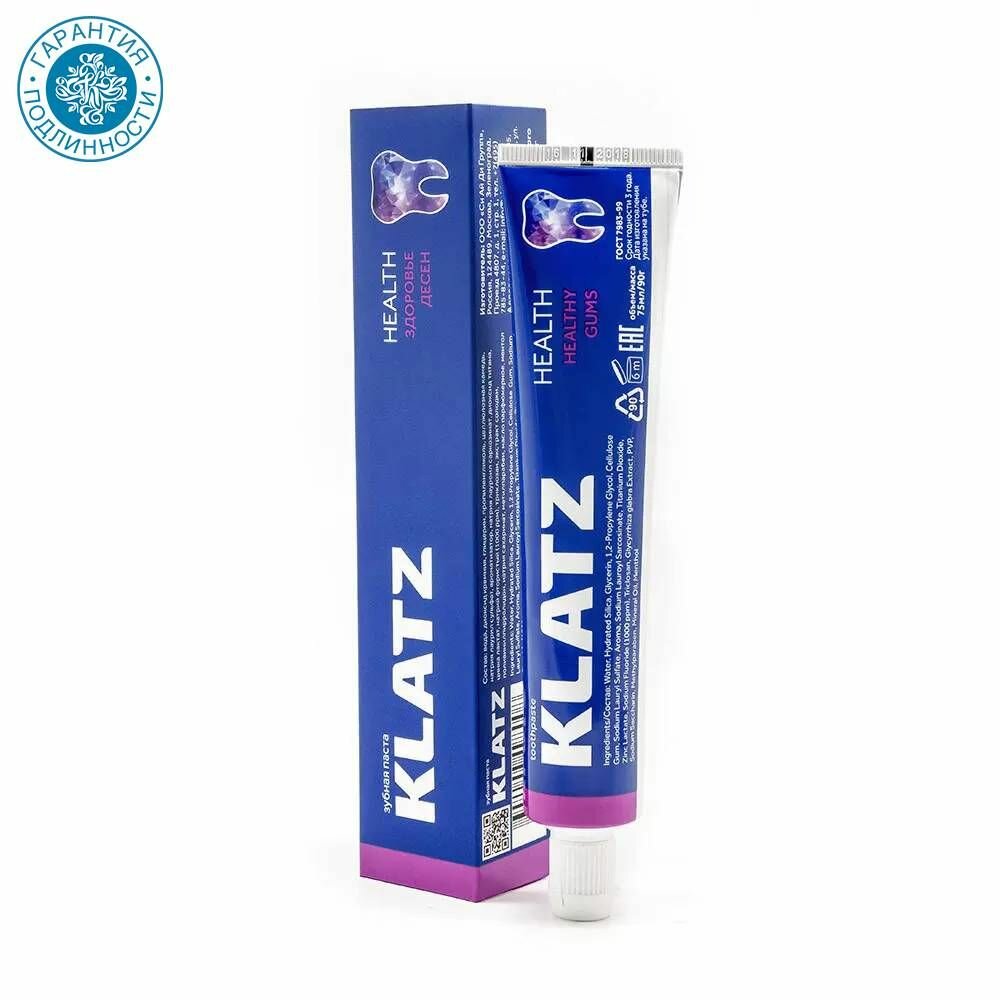 Зубная паста Клатц "Здоровье десен", 75 мл (Klatz, Health), корица, фрукты
