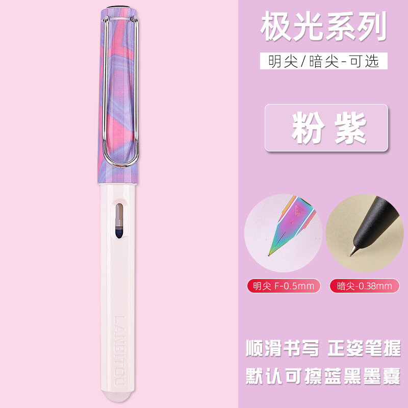Авторучка "Thermal aurora pink", F-образный наконечник, 0,5мм