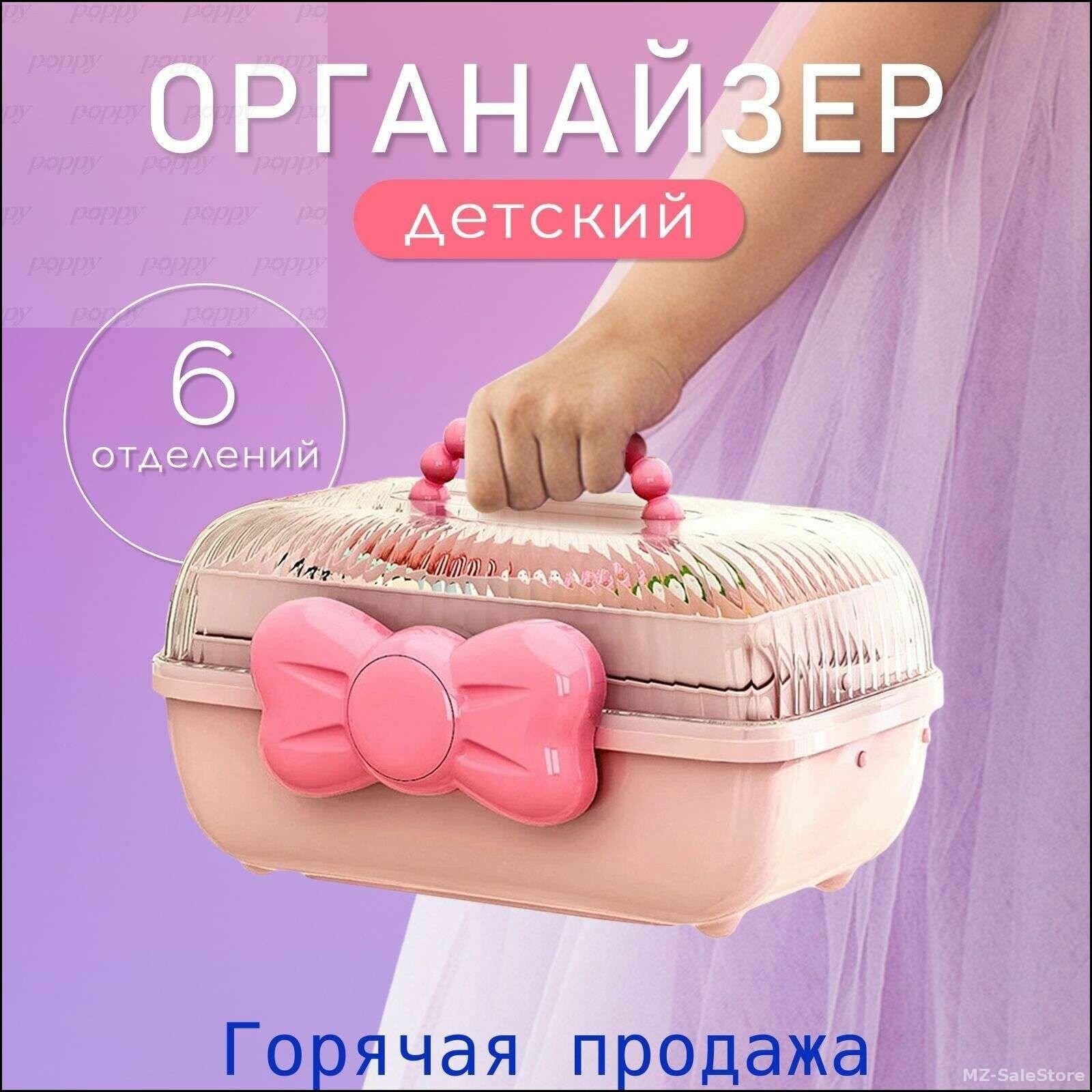 Шкатулка — фото 1