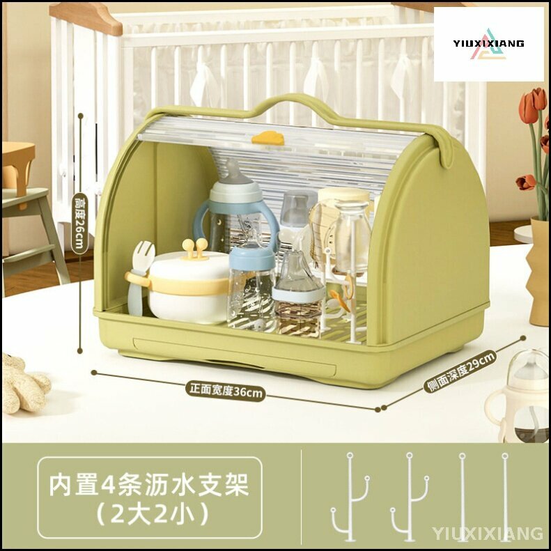 Эксклюзивный многоуровневый стеллаж Yaya Чутанг из полипропилена в зеленом цвете