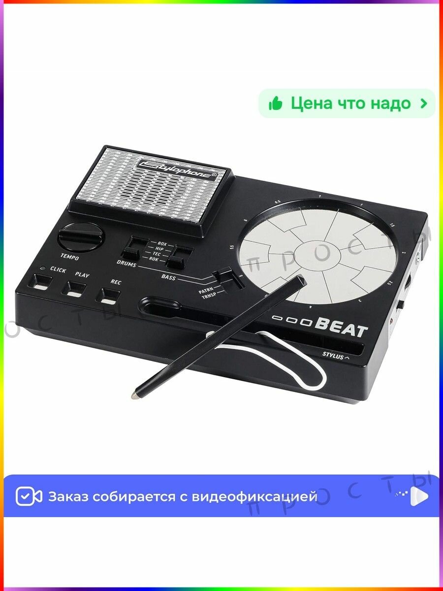 Компактная драм-машина для создания уникальных ритмических партий