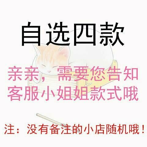 MINISO Периферийные устройства «Аватара короля»: логотип команды «Синий дождь Синсинь», металлическая брошь-значок Е Сю Хуан Шаотянь