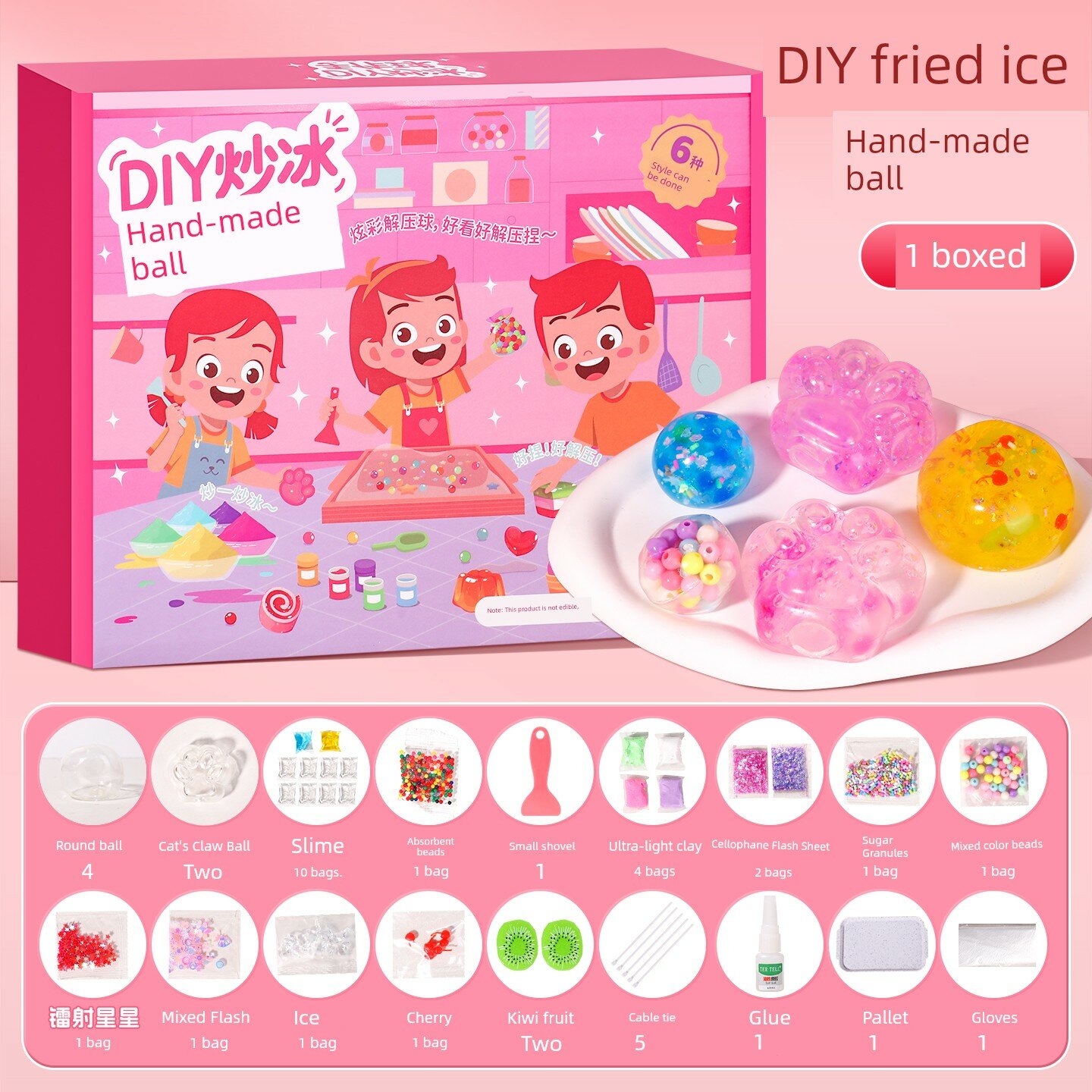 DIY Игрушка-Шар с Мороженым для Детей - Рукодельный Набор с Мини-Аксессуарами и Творческими Блоками