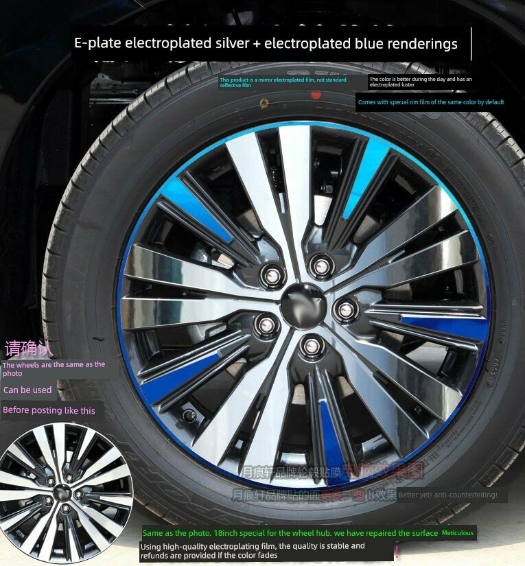 Колесные наклейки для Mitsubishi Outlander 2021, позолоченные серебро + синий E-стиль, отражающая декорация внешней
