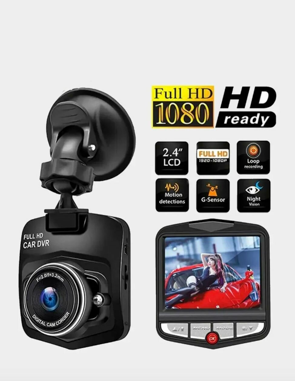 Видеорегистратор автомобильный