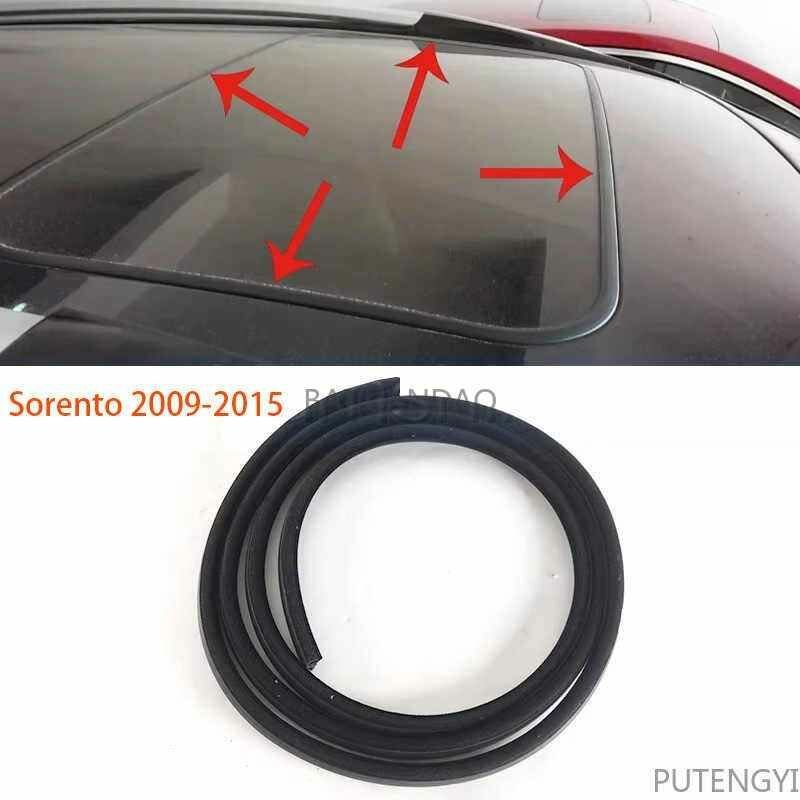 Резиновый уплотнитель стекла люка для KIA Sorento 2004-2015