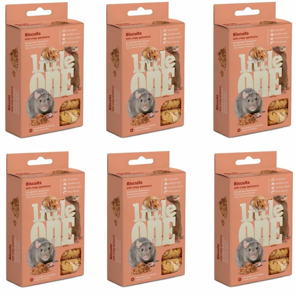Little One Лакомство бисквиты для хомяков, крыс, мышей и песчанок с хрустящим гаммарусом, 35 г, 6 уп