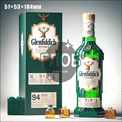 Сборная модель бутылки виски, Бутылка из Лего