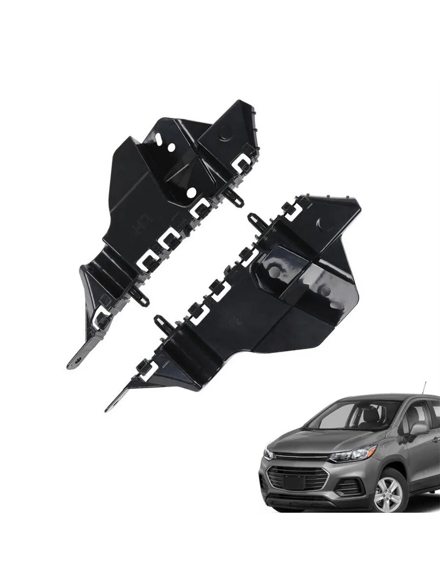 Подходит Для Chevy Trax 17-22 Крепежный Кронштейн Переднего Бампера Левая Правая Пара