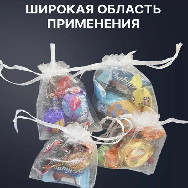 Мешок для подарков — фото 1