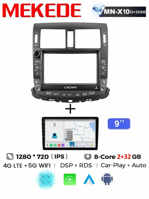 Магнитола 9" Mekede MN X10 Pro 2/32 Gb Toyota Crown 13 S200 2008-2012 (A) carplay